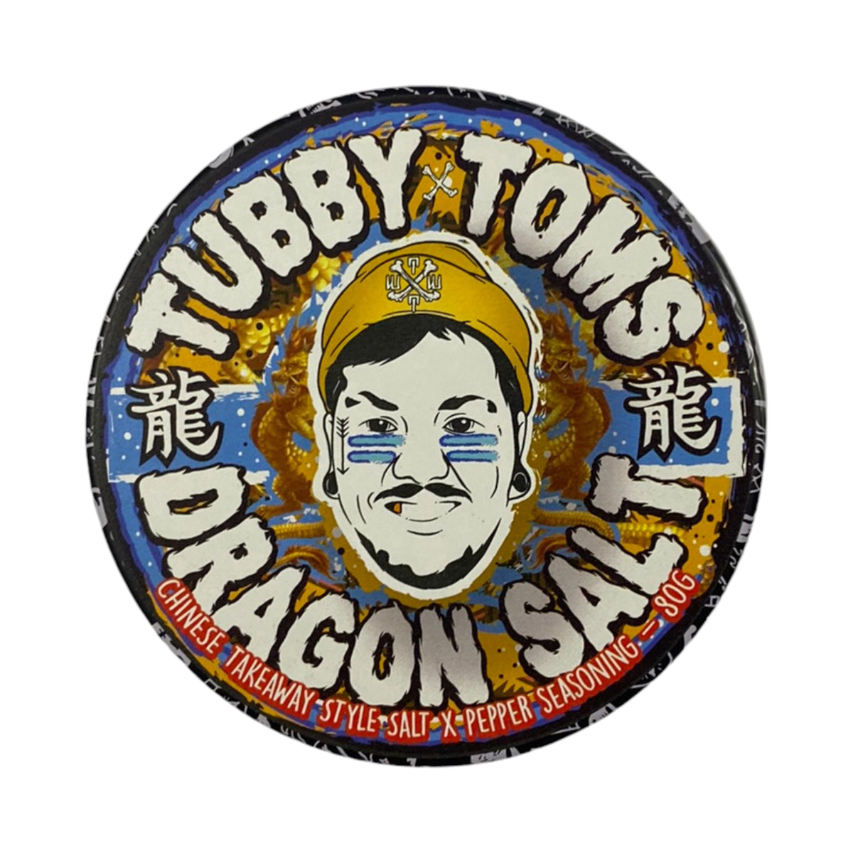 Tubby Toms - Dragon Salt - Chinese Salt x Pepper Style Seasoning Tin 6 ...